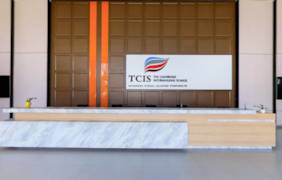 TCIS | Whitefield